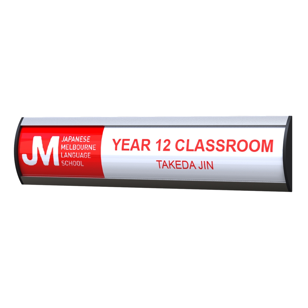 Interior Office Signs Use an Easy Change Frame Design for Quick Poster ...