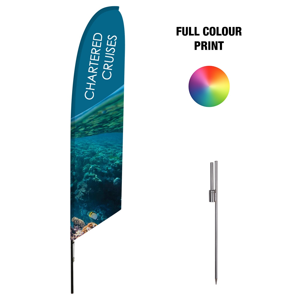 3.7m Feather Banner ¦ Slimline Warehouse