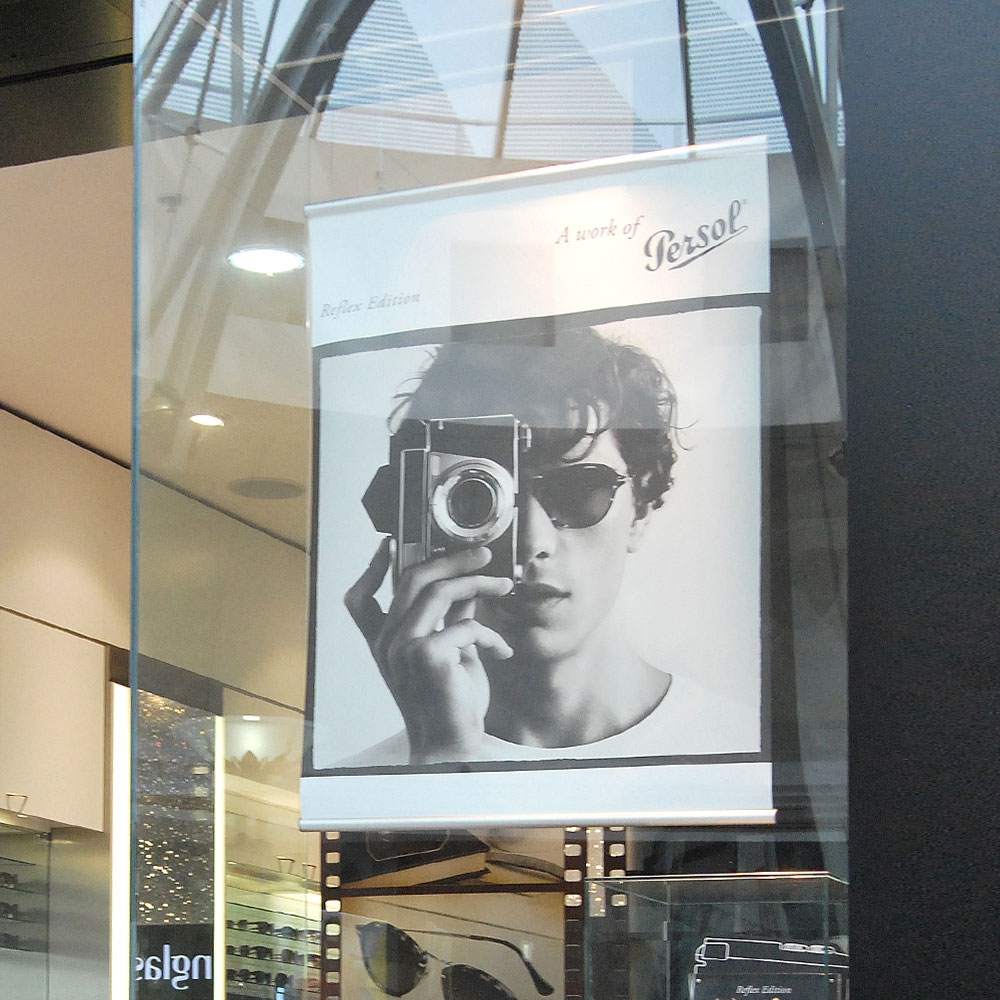 The Hanging Banner Holds a Large, 700mm wide Graphic. The Hanging ...