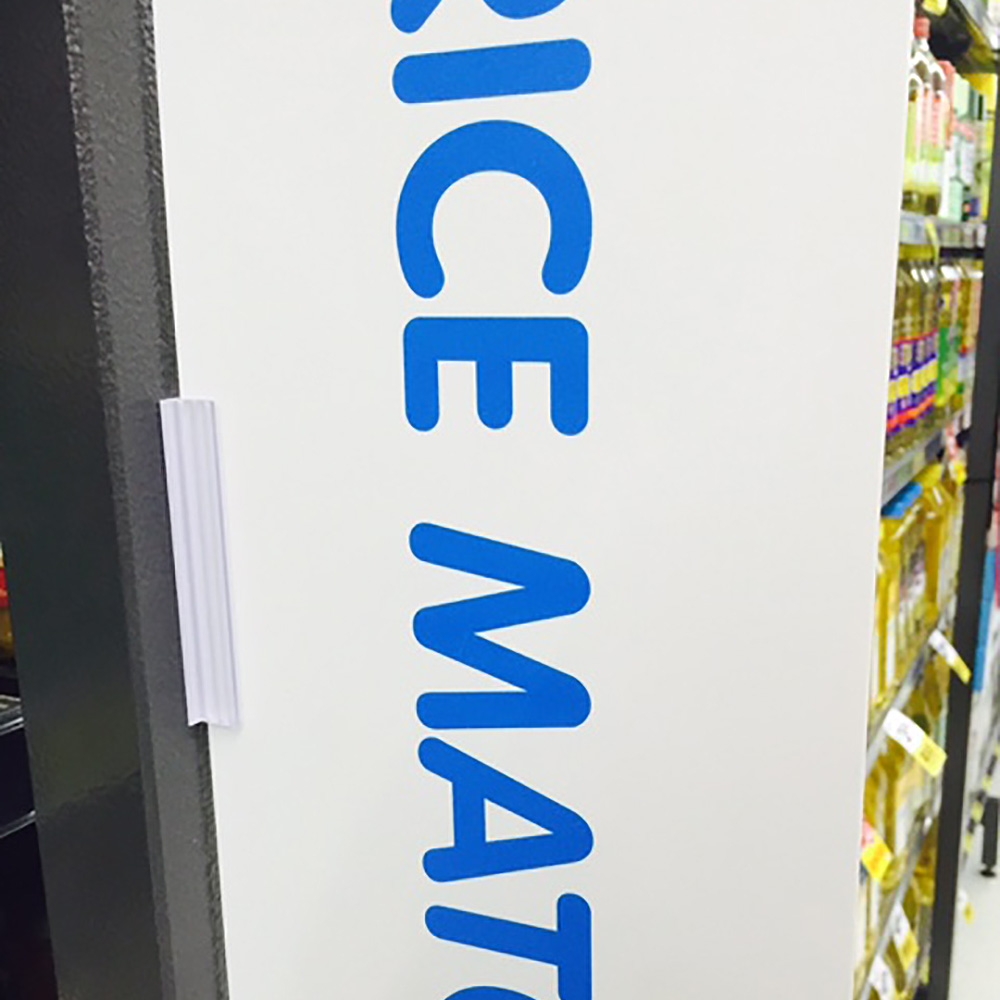 Sign Clip ¦ Slimline Warehouse