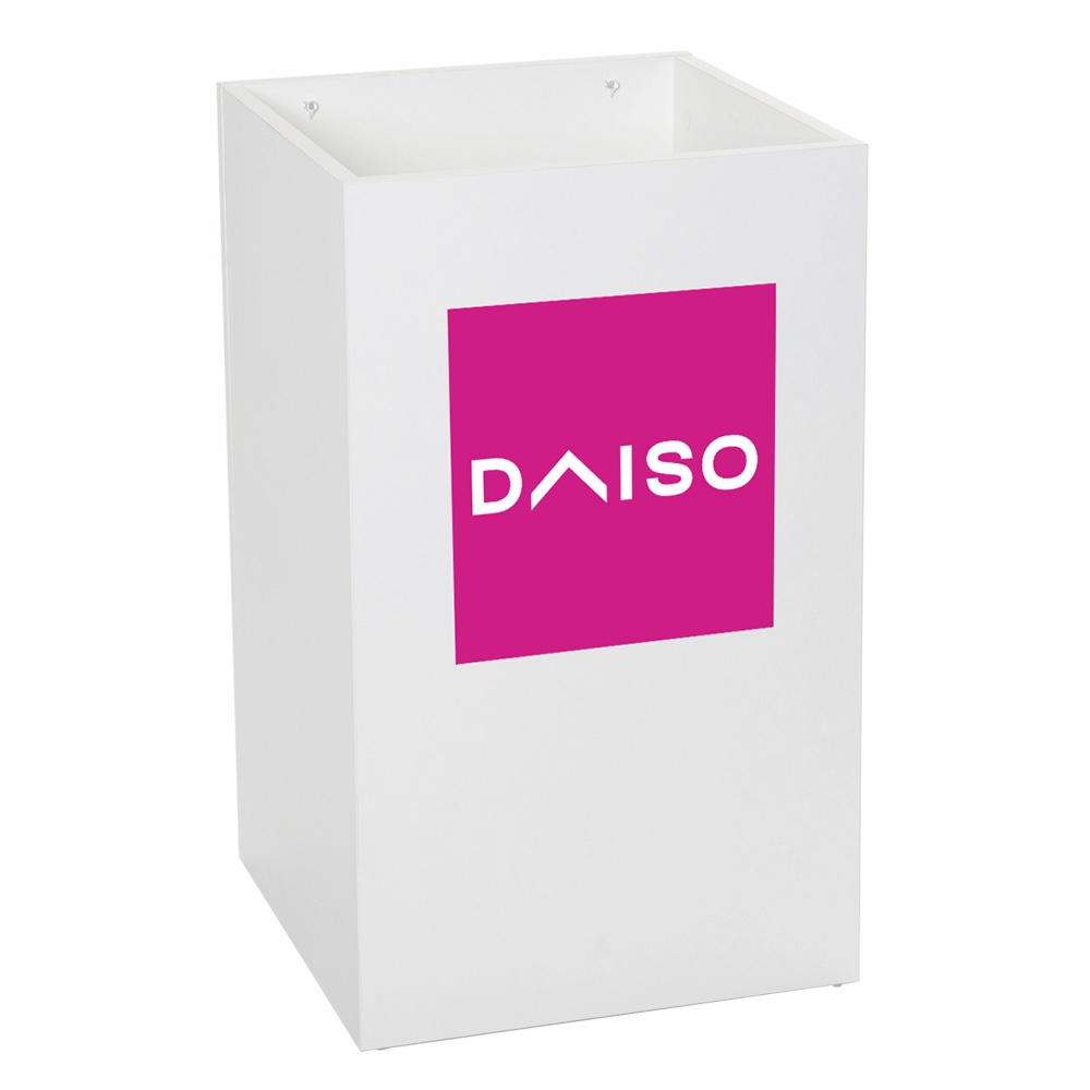 Dump Bin Display – White w/ Custom Printed Graphics!